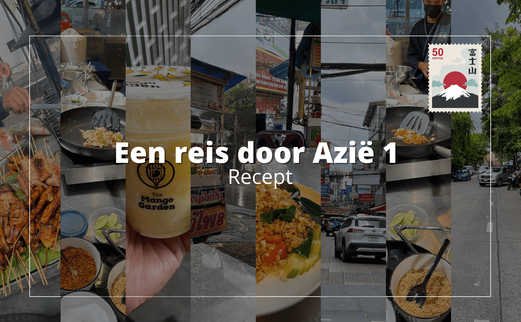 Een reis door Azië deel 1 - Recepten - Keukenwarenhuis.nl